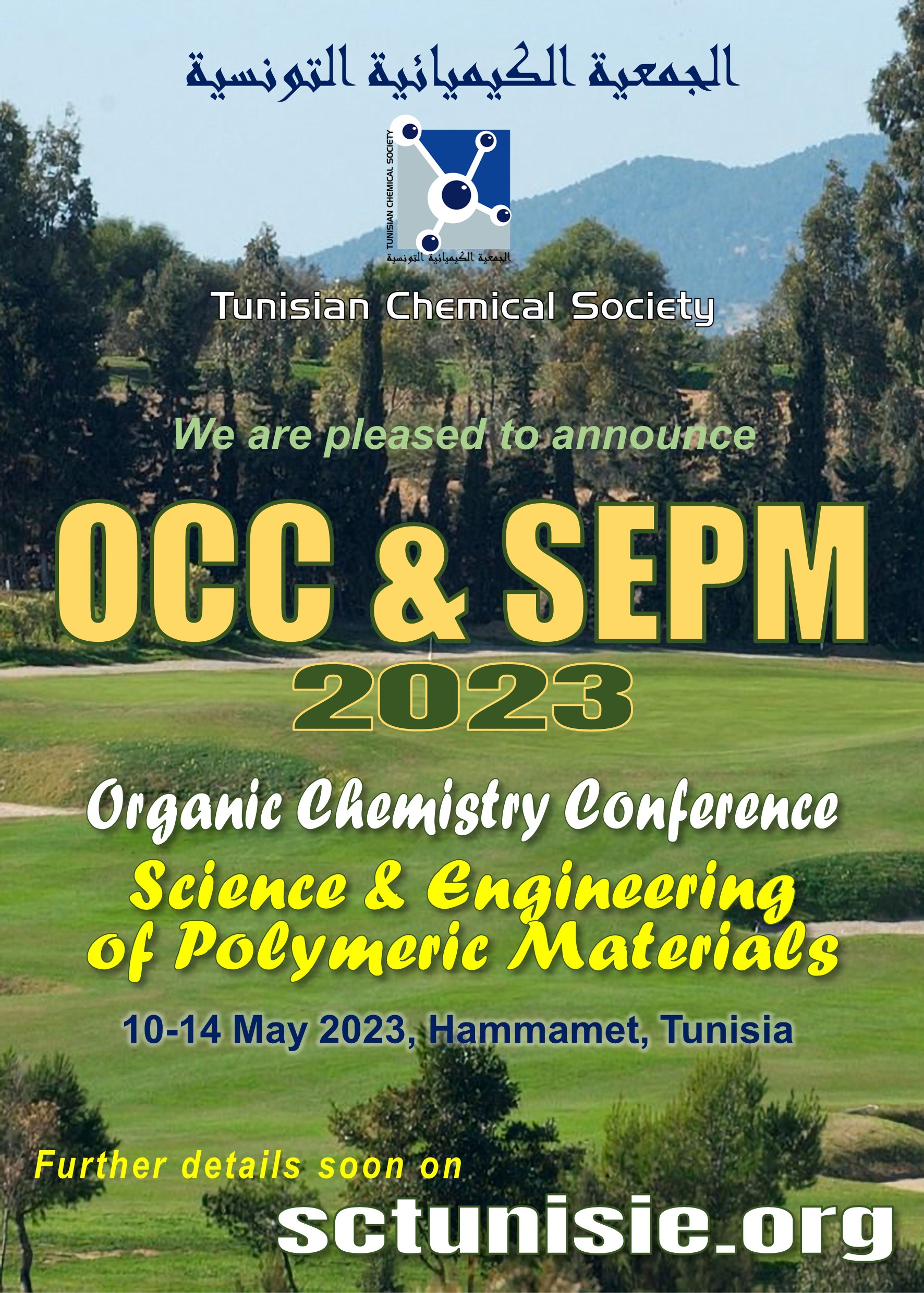 OCC&SEPM